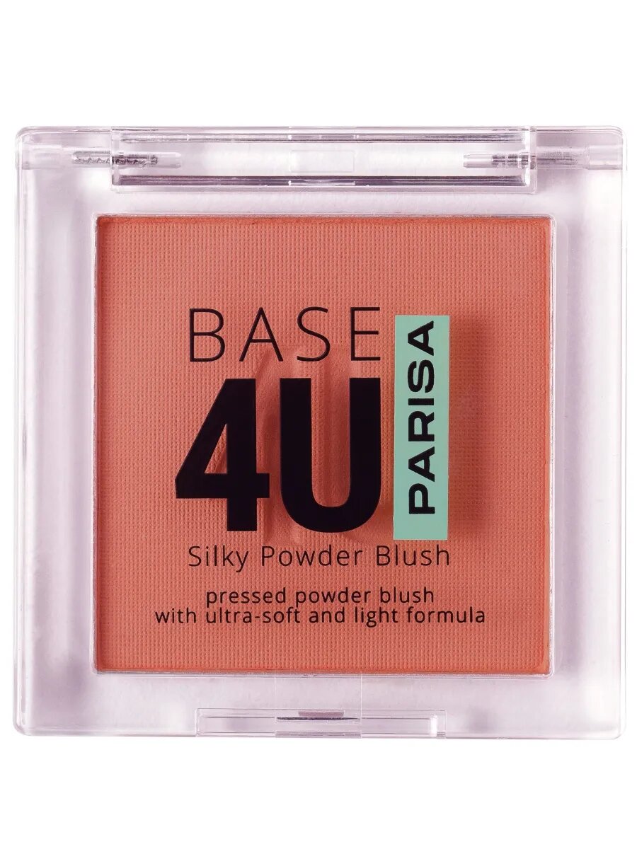 Румяна для лица сухие матовые Parisa Cosmetics персиково-розовые тон 04