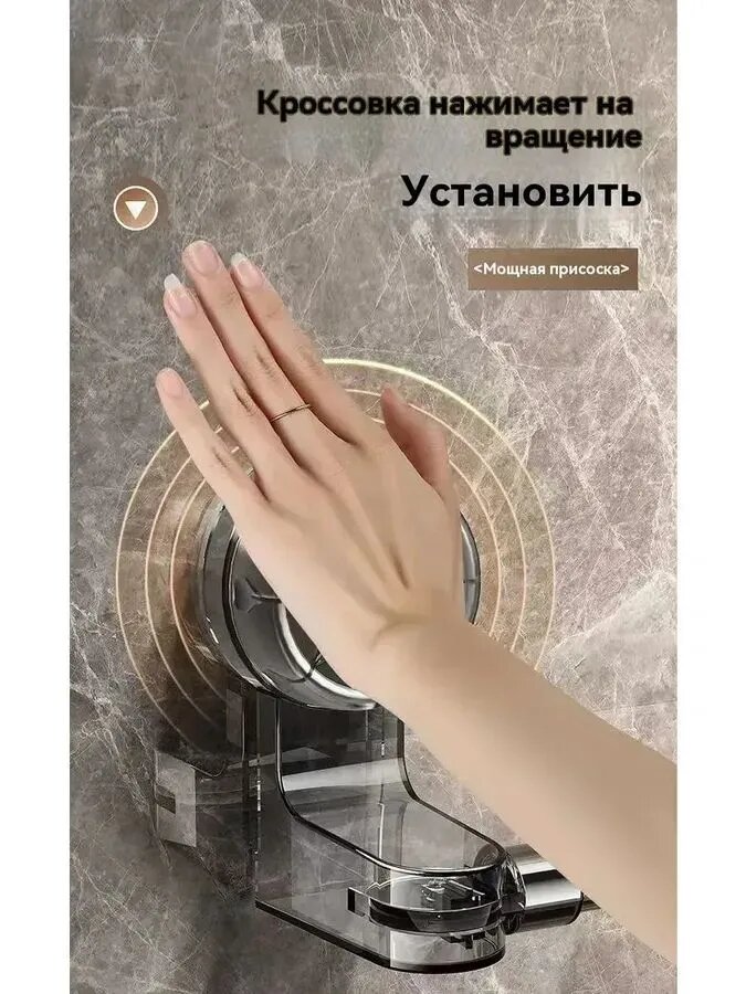 Держатель для ванной комнаты, 1 шт. Черный, пластик, выдвижная длина 50-100cm