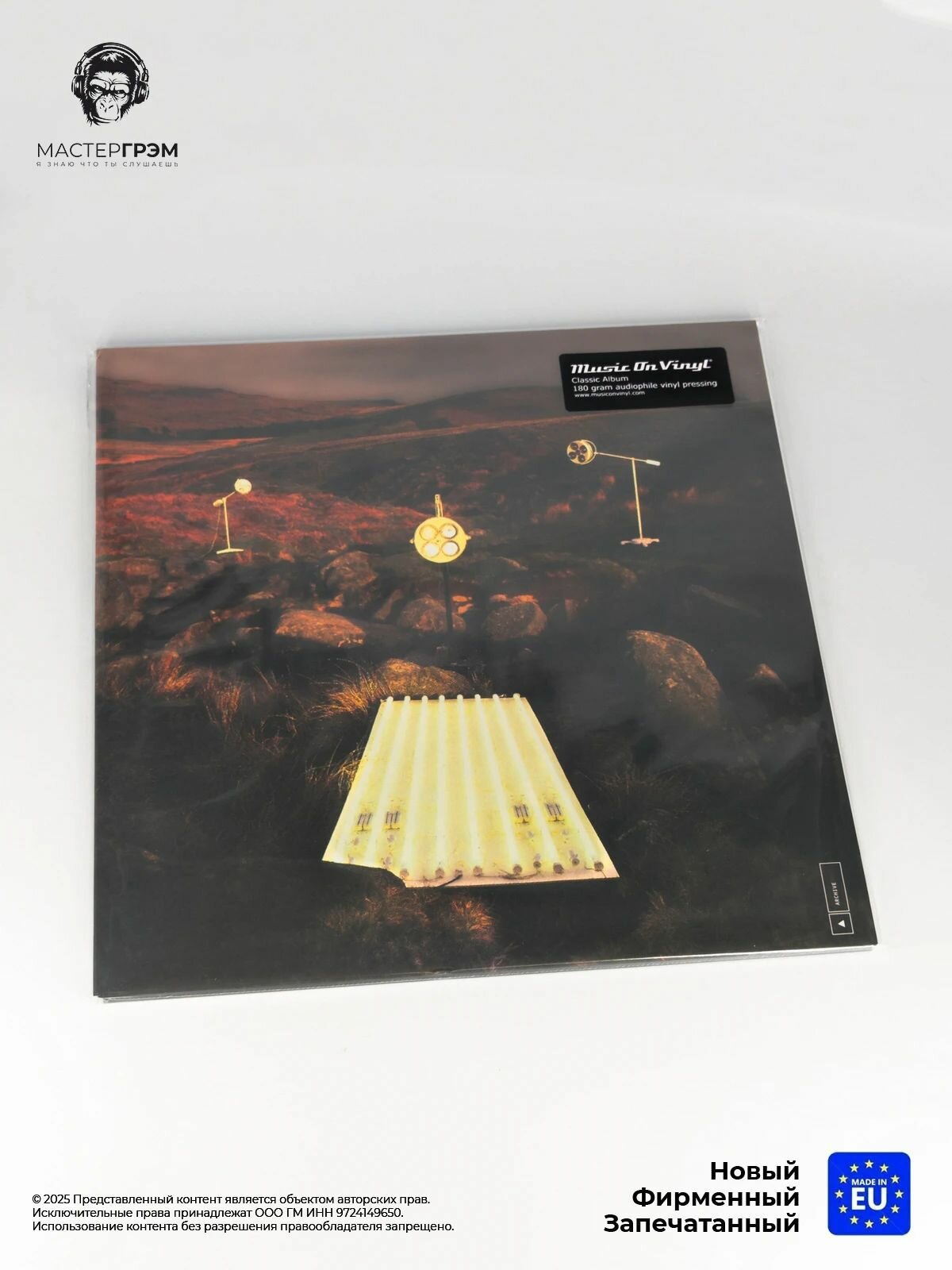 Виниловая пластинка Archive - Londinium (2LP) 2021