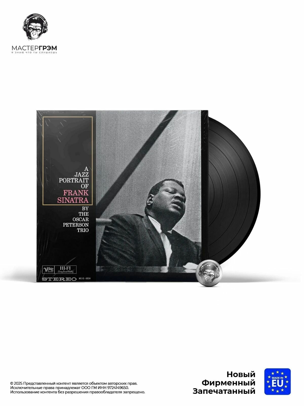 Виниловая пластинка Oscar Peterson - A Jazz Portrait Of Frank Sinatra (Audiophile, Verve By Request) (LP) 2024