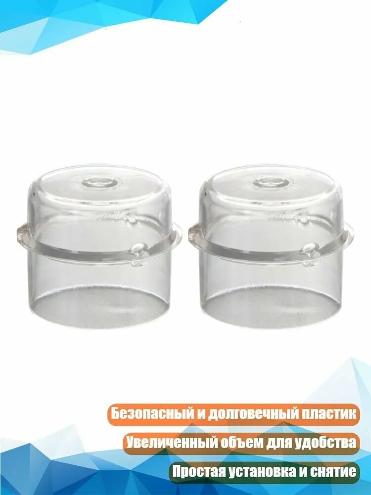 Гастроемкость, 8 см х 8 см