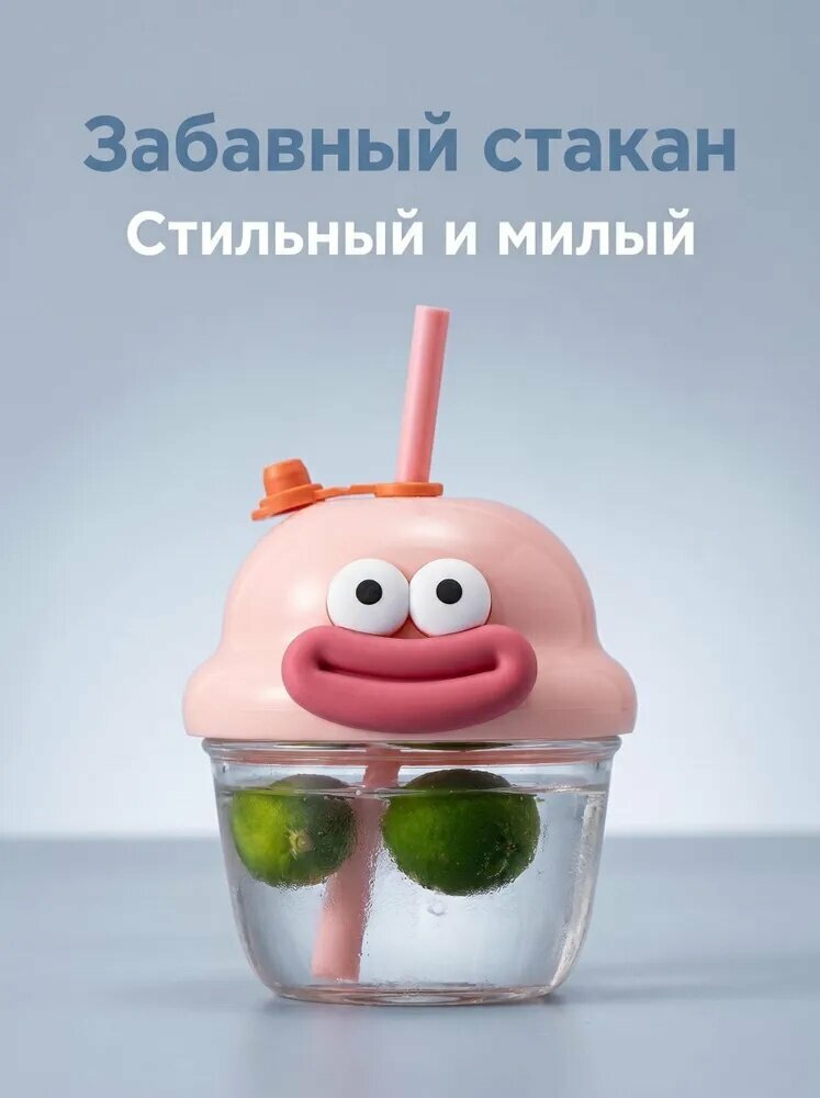 Чашка, 210 мл — фото 1