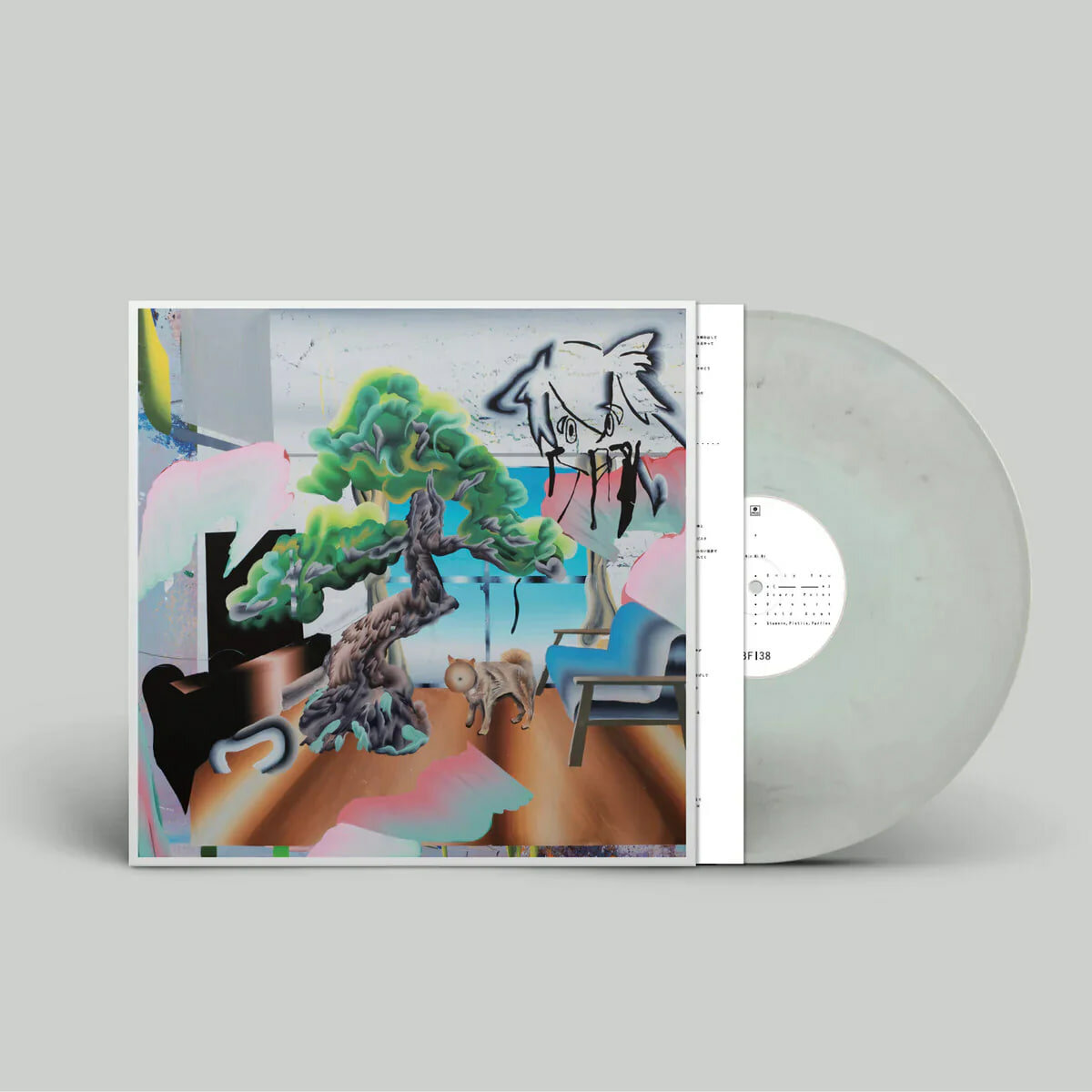 Hakushi Hasegawa - Air Ni Ni - Grey LP - новая виниловая пластинка