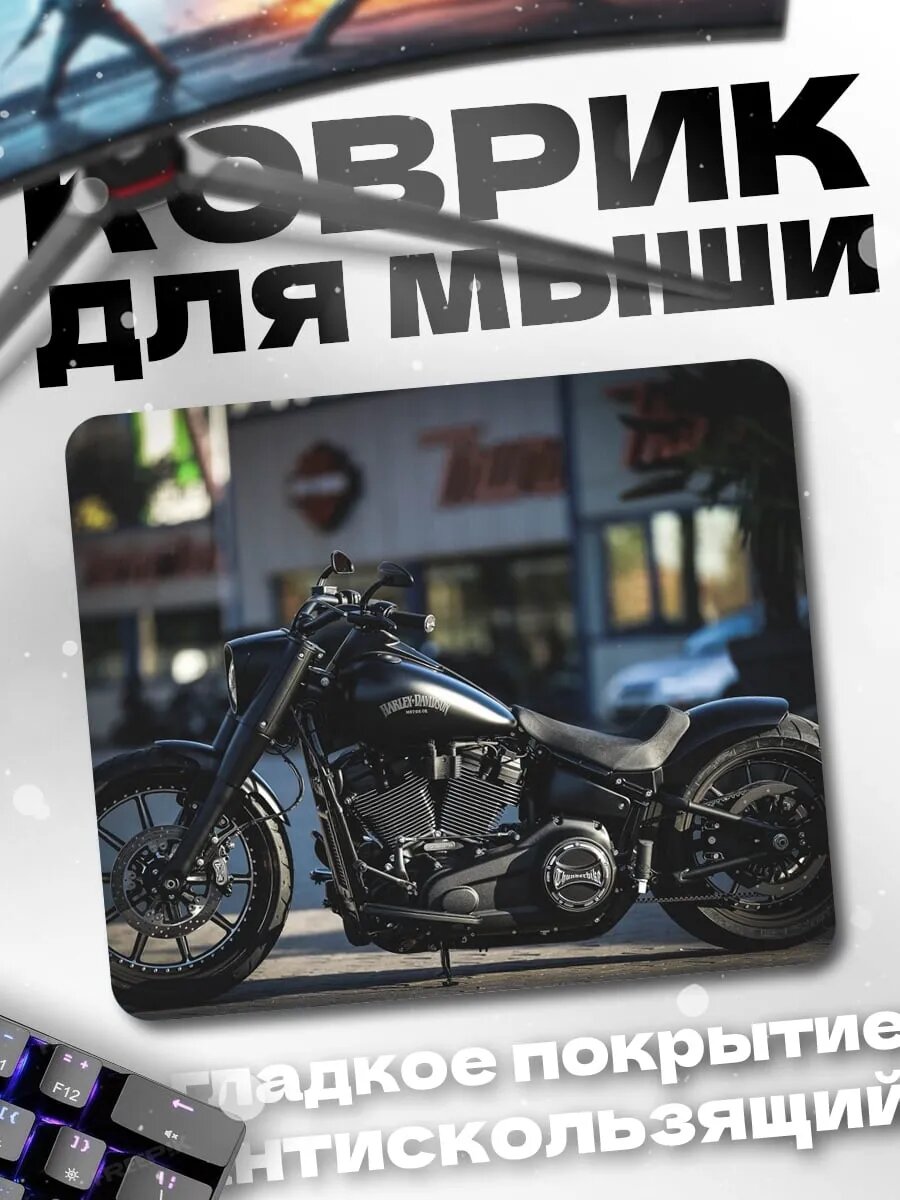 Коврик для мыши Черный байкер