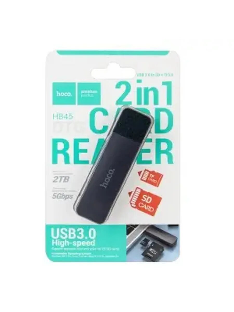 Универсальный кардридер USB 3.0 для карт памяти