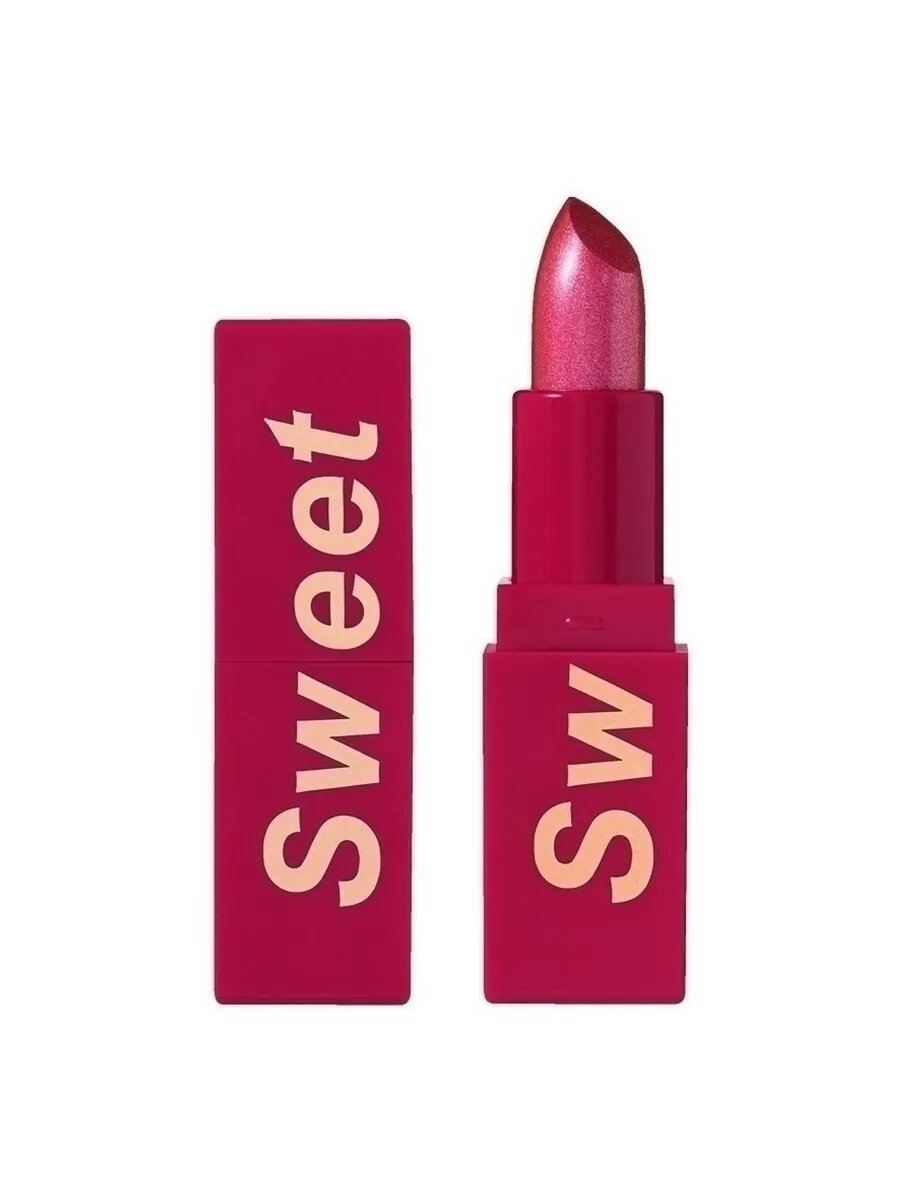 Губная помада Stellary My Lip Symbol Sweet устойчивая тон 08