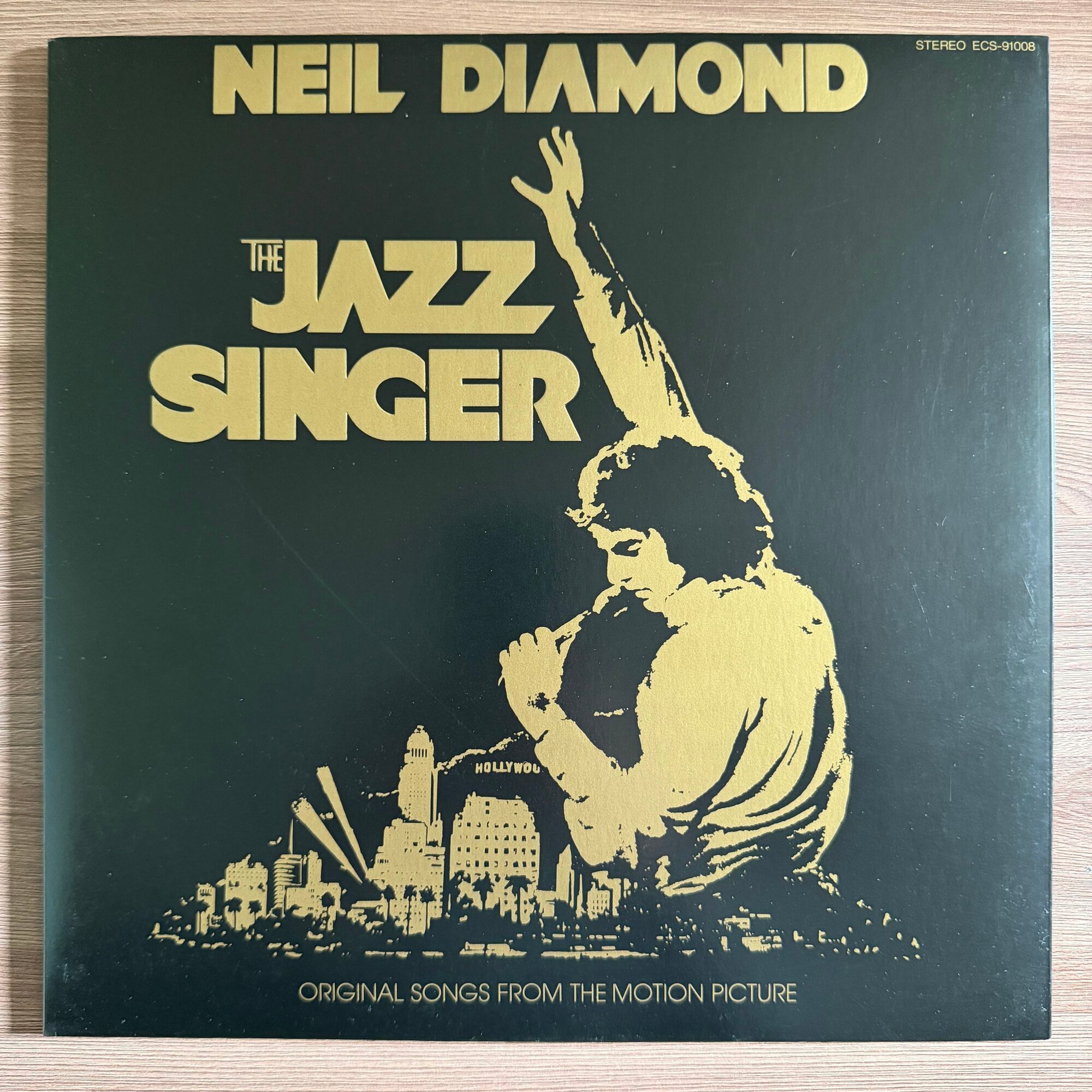 Виниловая пластинка Neil Diamond The Jazz Singer LP