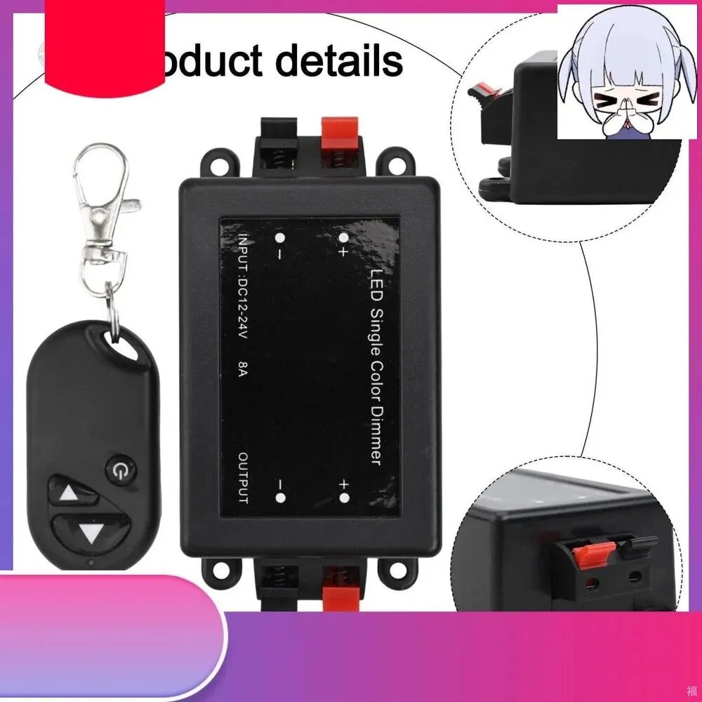 LED Single Color Dimmer DC 12-24V 8A LED Single Color Dimmer Remote Control