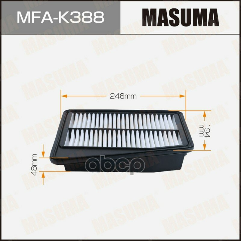 Фильтр воздушный Masuma арт. MFA-K388