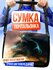 Сумка кросс-боди , черный