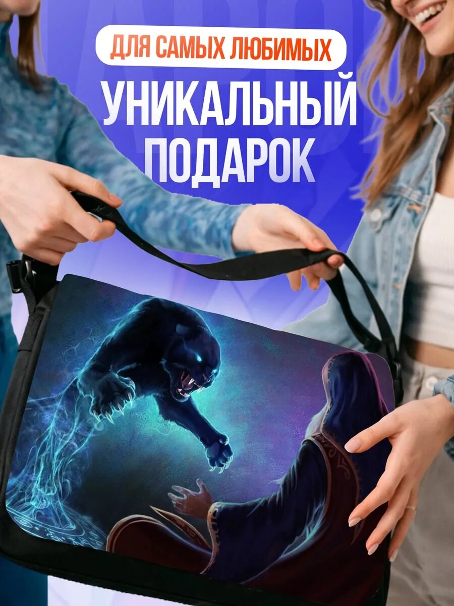 Сумка кросс-боди , черный — фото 1