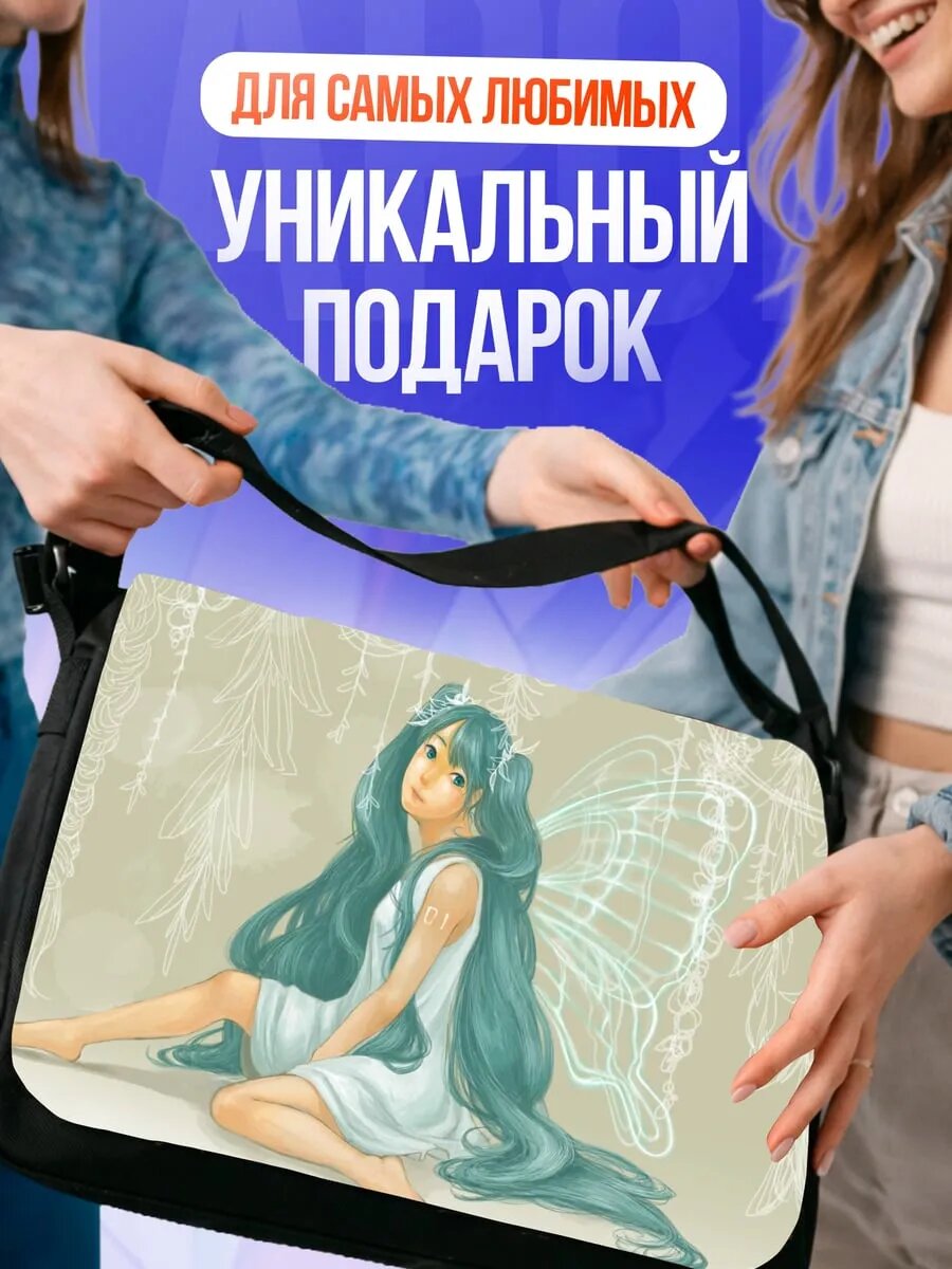 Сумка кросс-боди , черный — фото 1