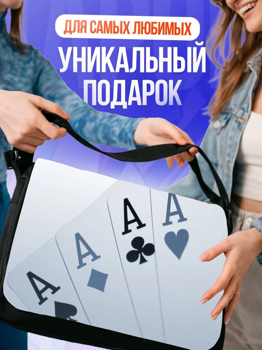 Сумка кросс-боди , черный — фото 1