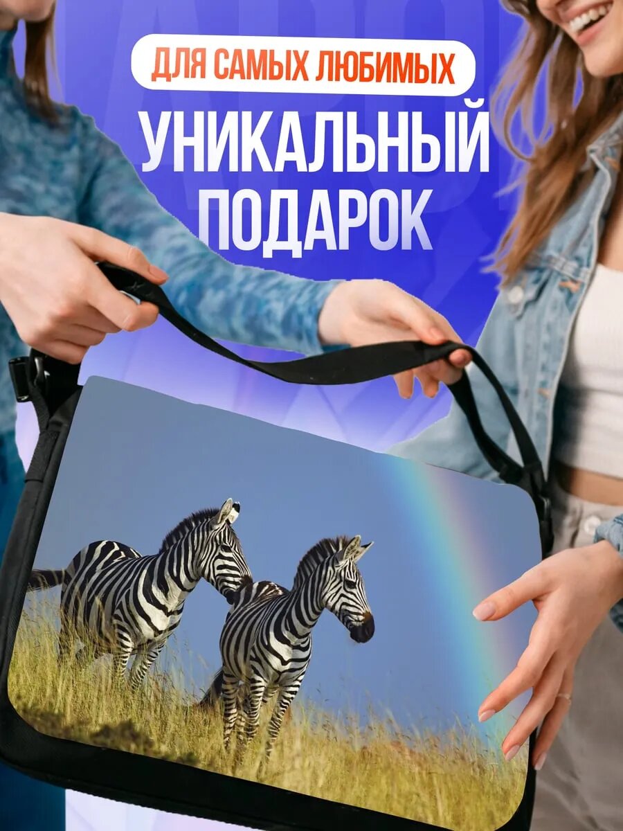 Сумка кросс-боди , черный — фото 1