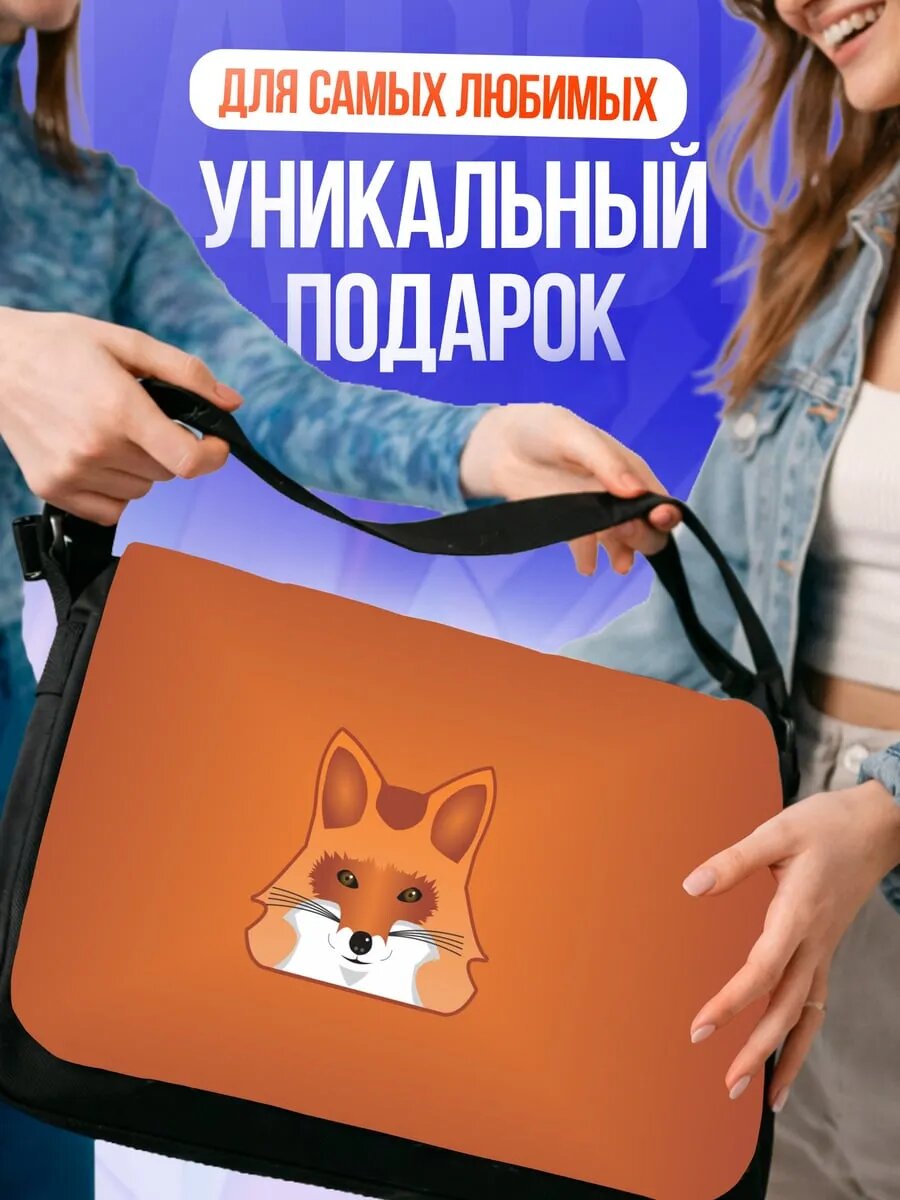 Сумка кросс-боди , черный — фото 1