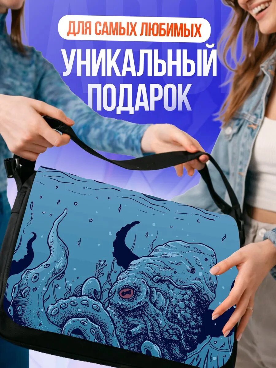 Сумка , черный — фото 1