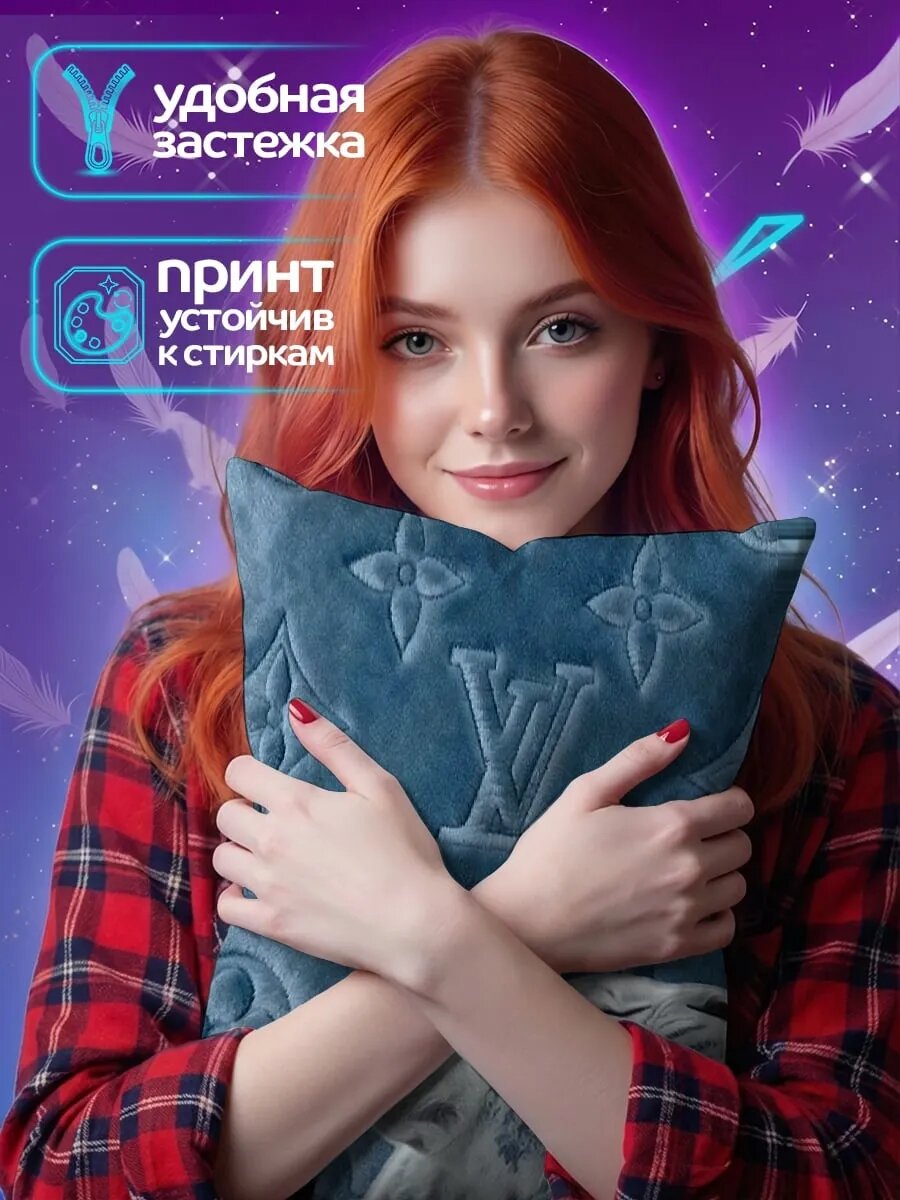 Подушка дакимакура Белый леопард — фото 1