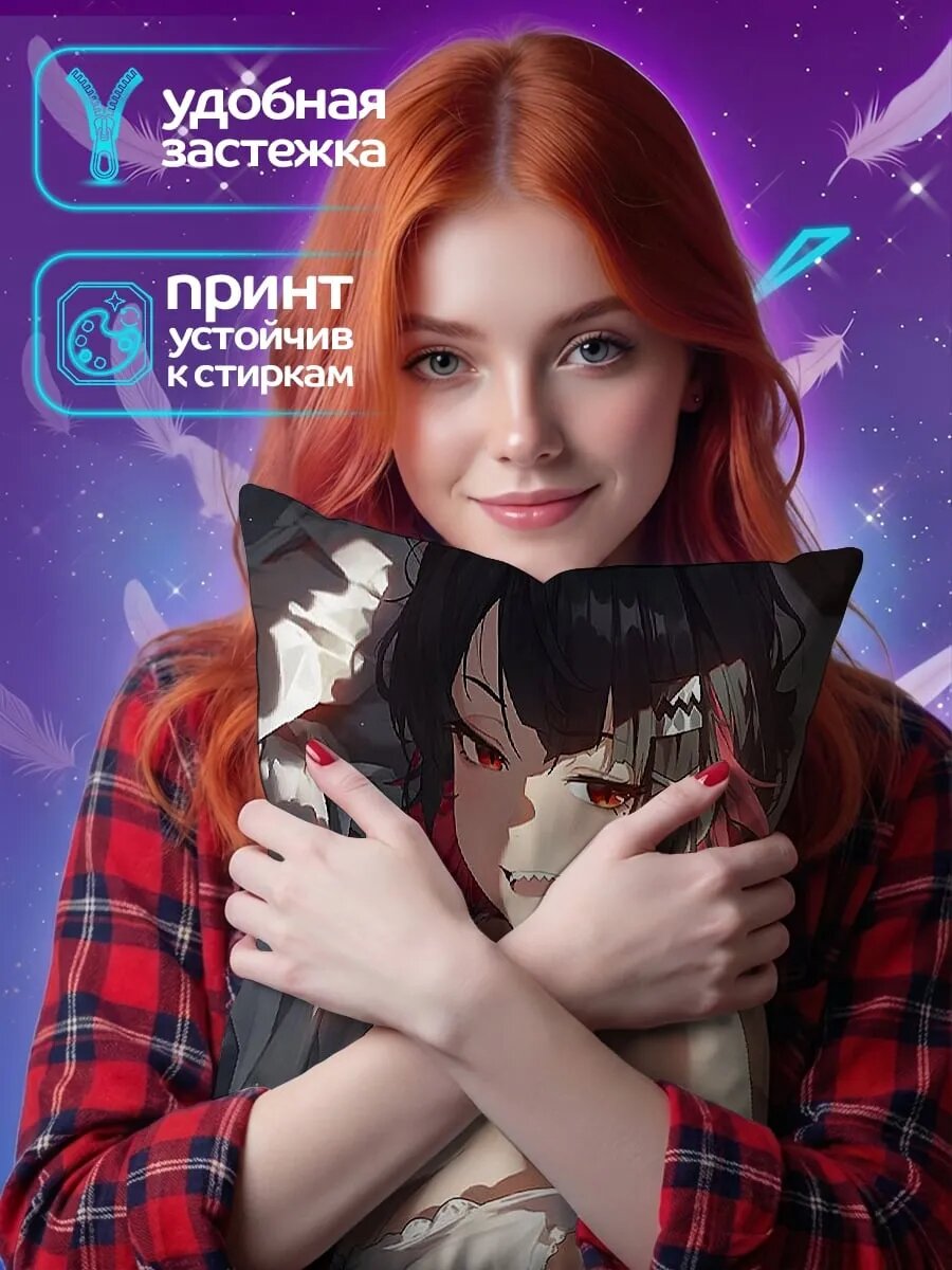 Подушка дакимакура Девушка с красными глазами — фото 1