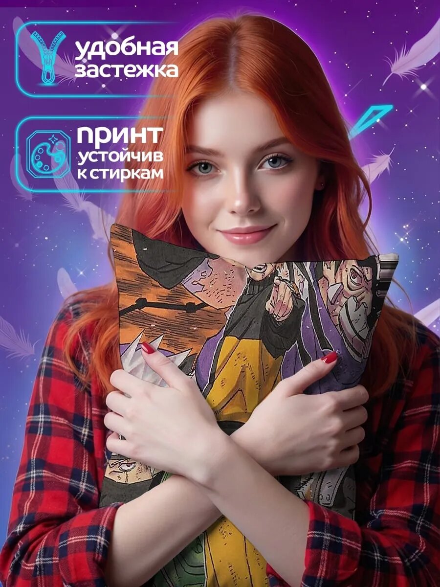 Подушка дакимакура Команда Наруто — фото 1