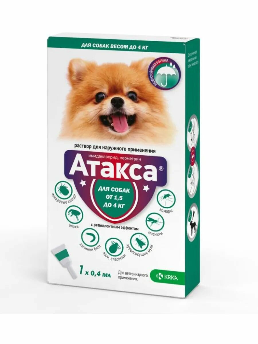 Капли KRKA Атакса, для собак, против блох и клещей, 1,5 - 4 кг