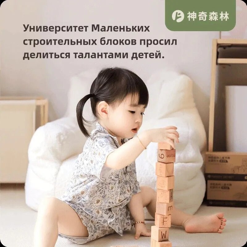 Детские игрушки — фото 1