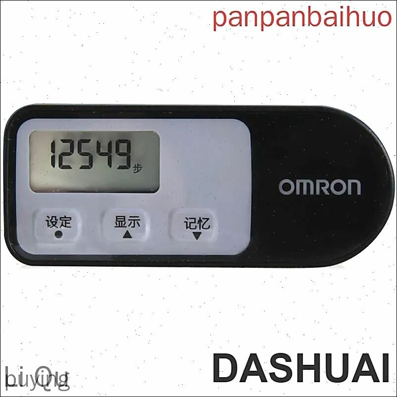Новинка