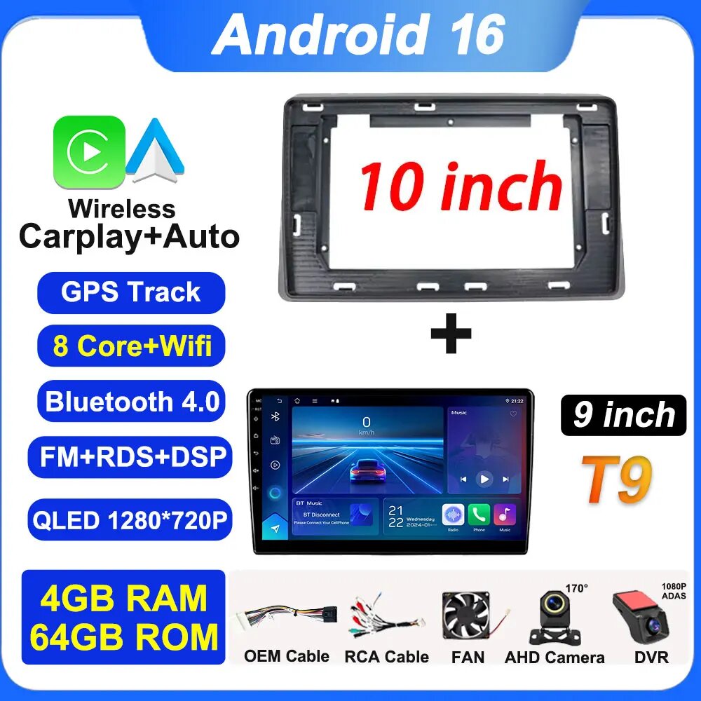 Автомагнитола Android 16, 10" CarPlay, GPS, 4G 64G DVR