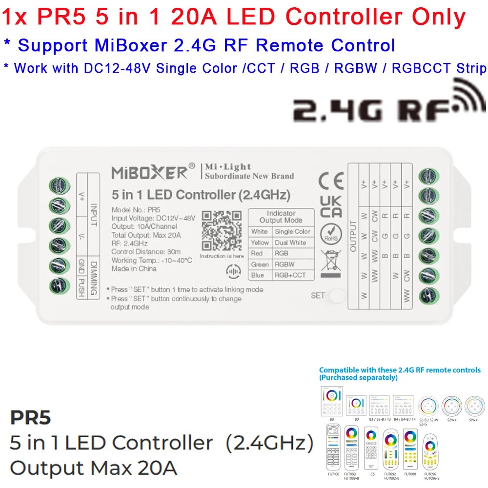 Miboxer RGB контроллер 2.4ГГц 5-в-1 2-в-1 20А