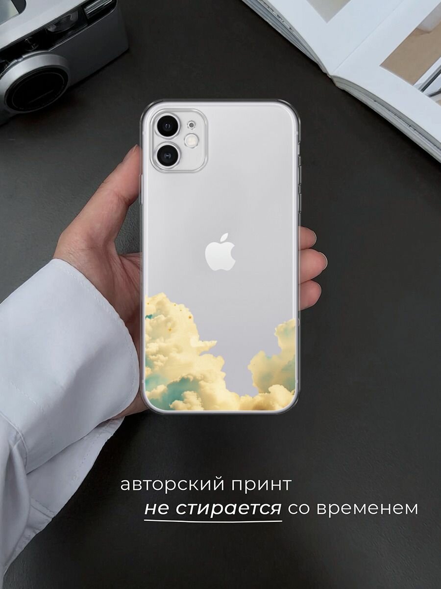 Чехол на Apple iPhone 11 / Айфон 11 с принтом Облака и звезды, прозрачный — фото 1