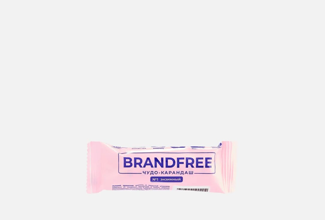BRANDFREE Энзимный Карандаш-пятновыводитель 47 г