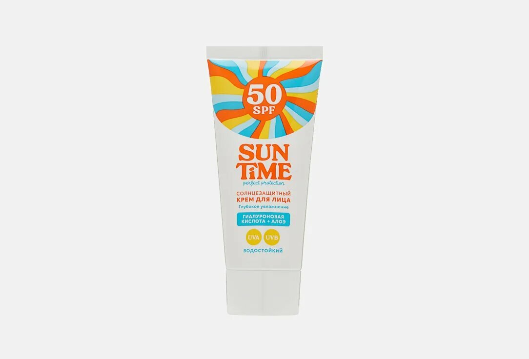 Sun Time Sun protection face cream Солнцезащитный крем для лица SPF 50 50 мл