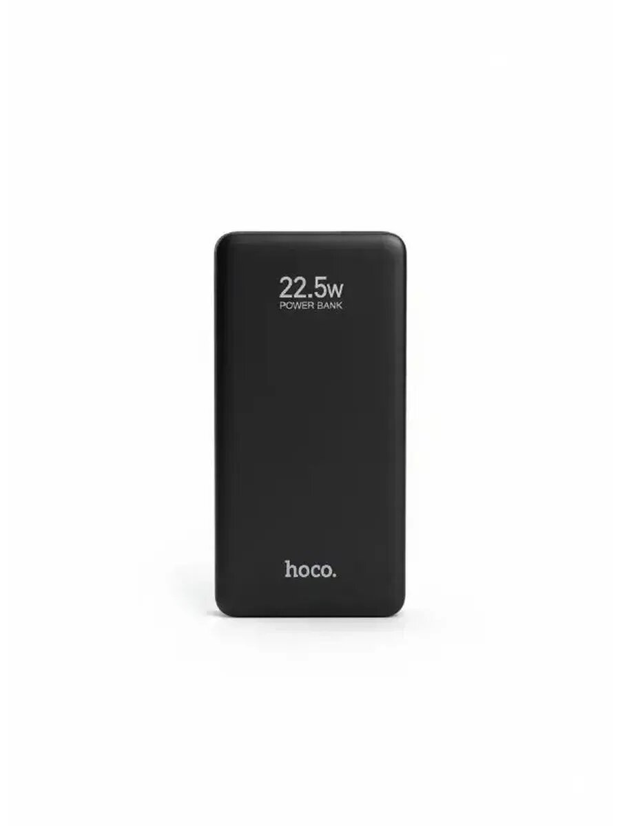 Powerbank DB96 10000 mAh