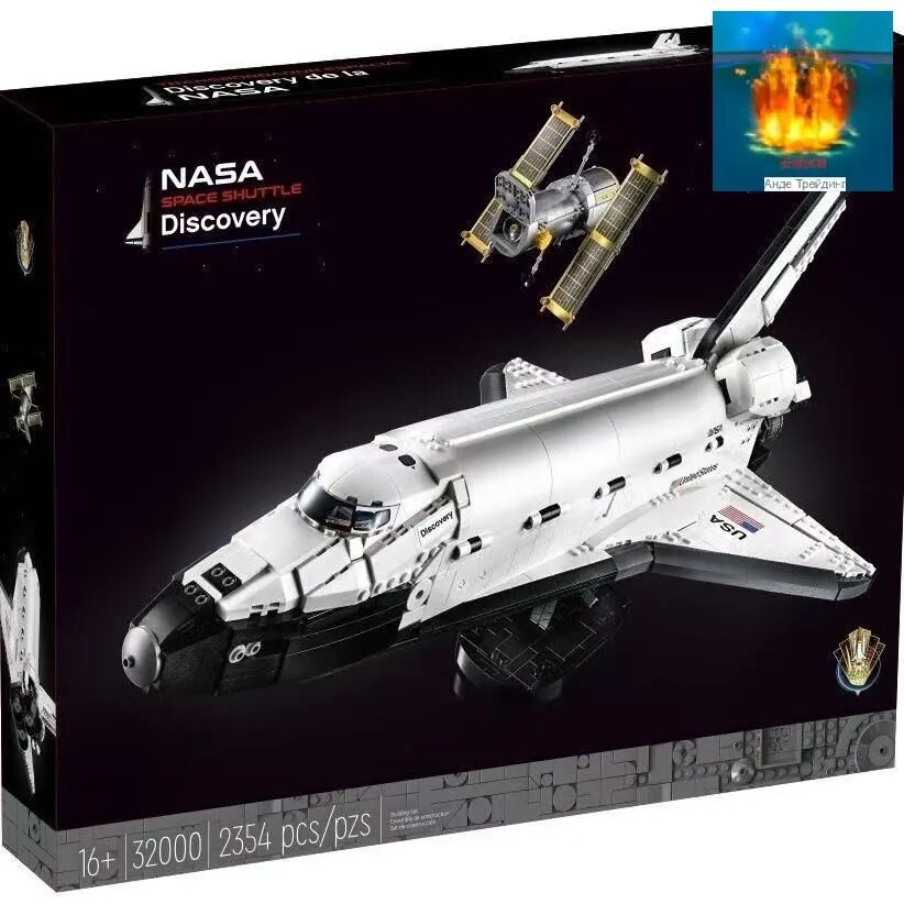 Конструктор icons 10283 Космический Шаттл Дискавери NASA