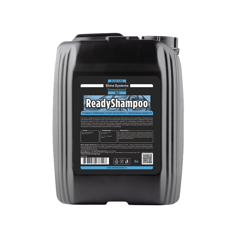 Shine Systems Black Line ReadyShampoo - готовый ручной автошампунь с гидрофобным эффектом, 5 л SSBL958
