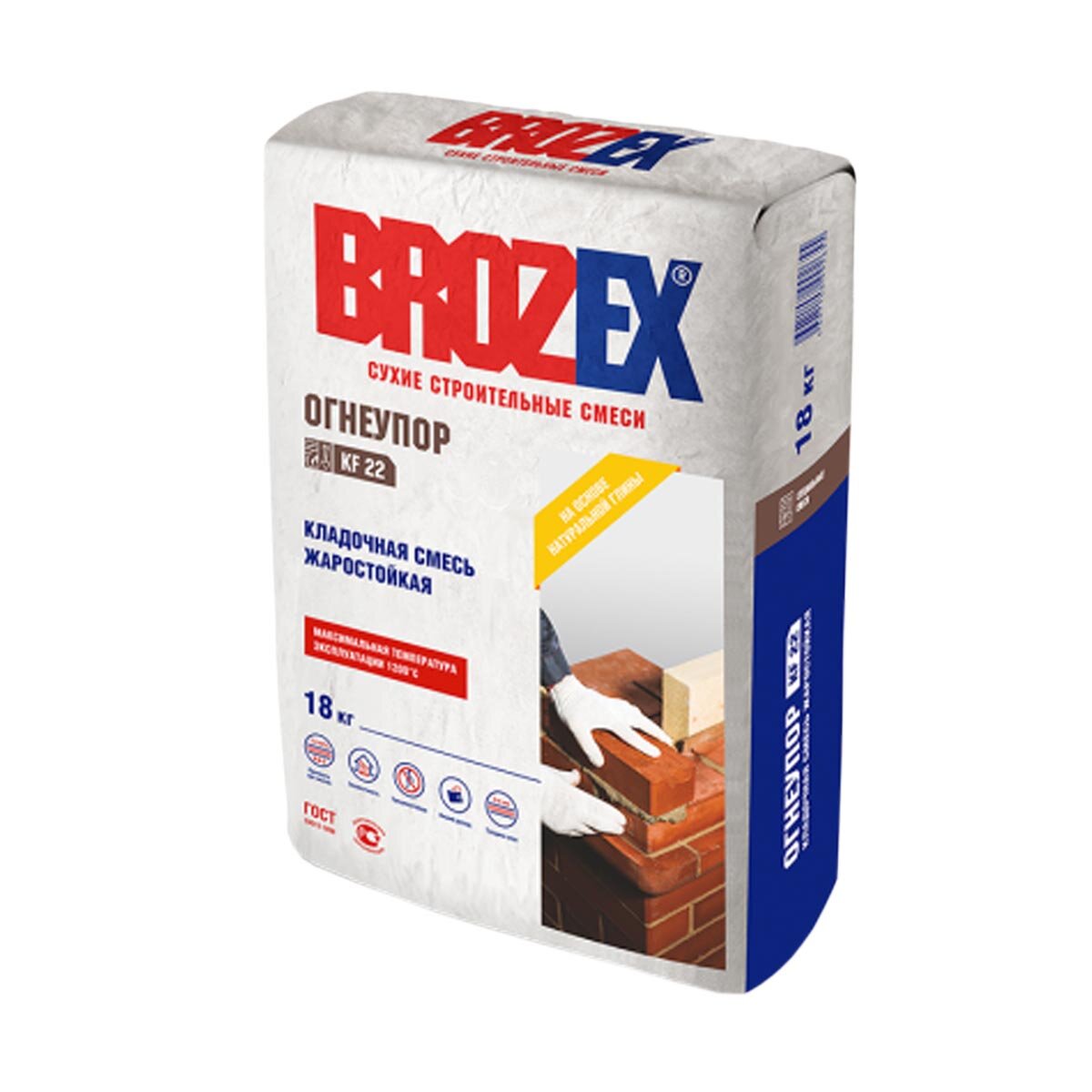 Смесь кладочная Огнеупор 18 кг BROZEX