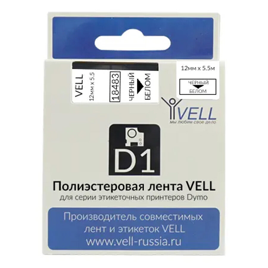 Лента Vell VL-D-18483/16959 (полиэстер, 12 мм x 5.5 м, черный на белом)