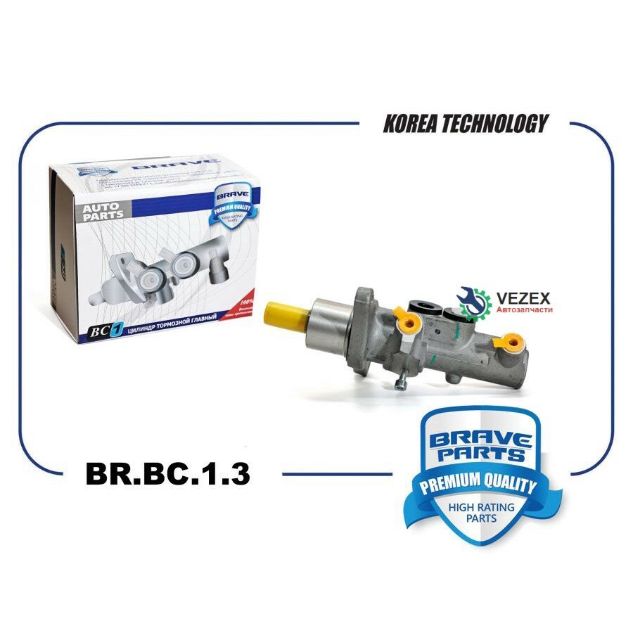 BRAVE BR. BC.1.3 Цилиндр тормозной