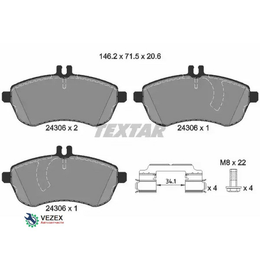 TEXTAR 2430601 Колодки тормозные дисковые к т 4 шт.