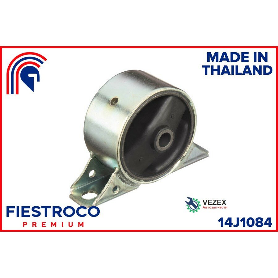 FIESTROCO 14J1084 Опора двигателя MITSUBISHI Mirage CJ2A 4G15 1,5 14J1084