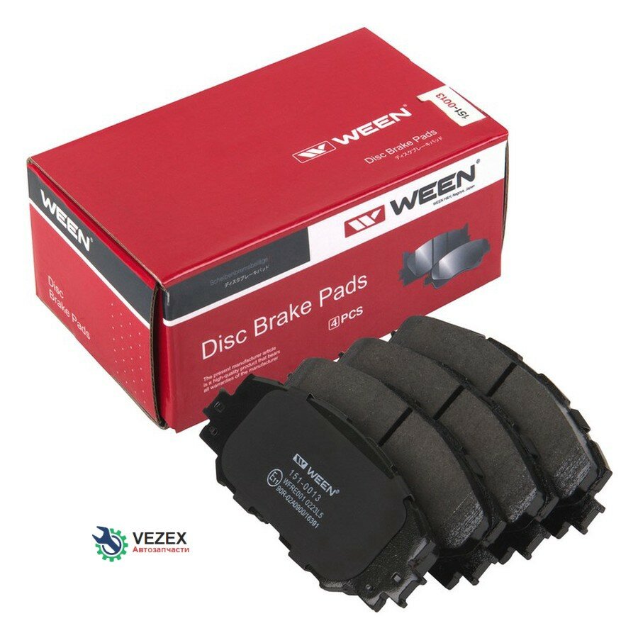 WEEN 151-0013 Тормозные колодки дисковые TOYOTA Auris, Corolla (E150, E180), Rav 4 III, Urban Cruiser, Verso S