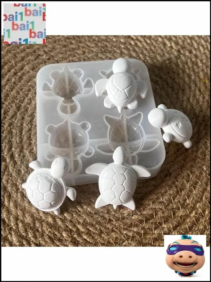 Силиконовая форма 4 в 1 с черепахами для выпечки и рукоделия, прозрачная, 12x10 см