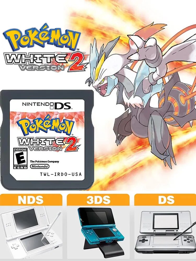 Игровой картридж Pokmon WHITE 2 комбинированные игры для Nintendo 3DS, NDSi XL/LL, NDS, NDSL, NDSXL (Английская )