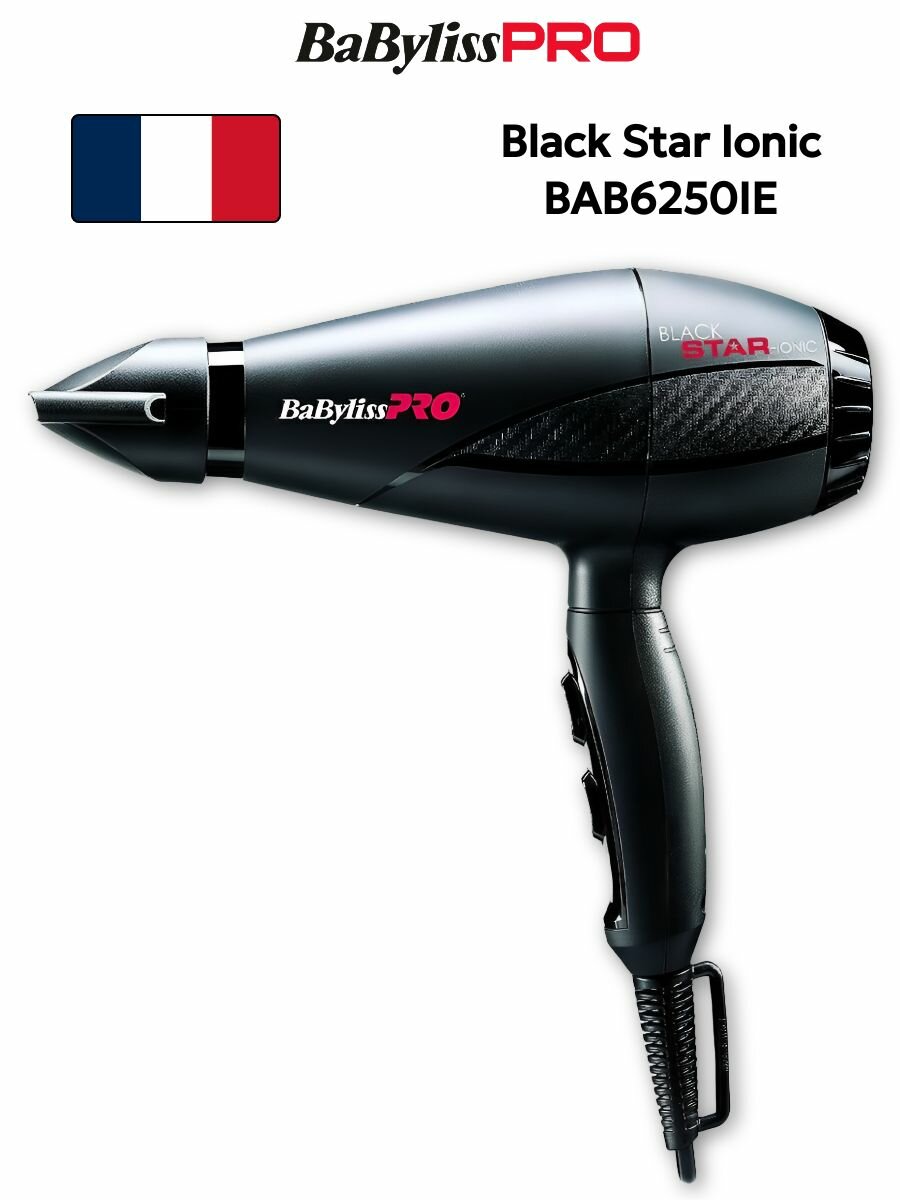 Фен для волос профессиональный BaByliss PRO Black Star Ionic BAB6250IE