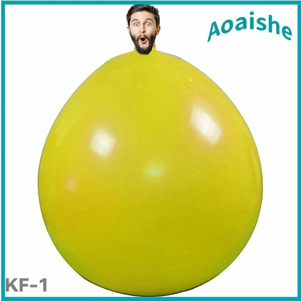 Мяч для детей, 1 шт