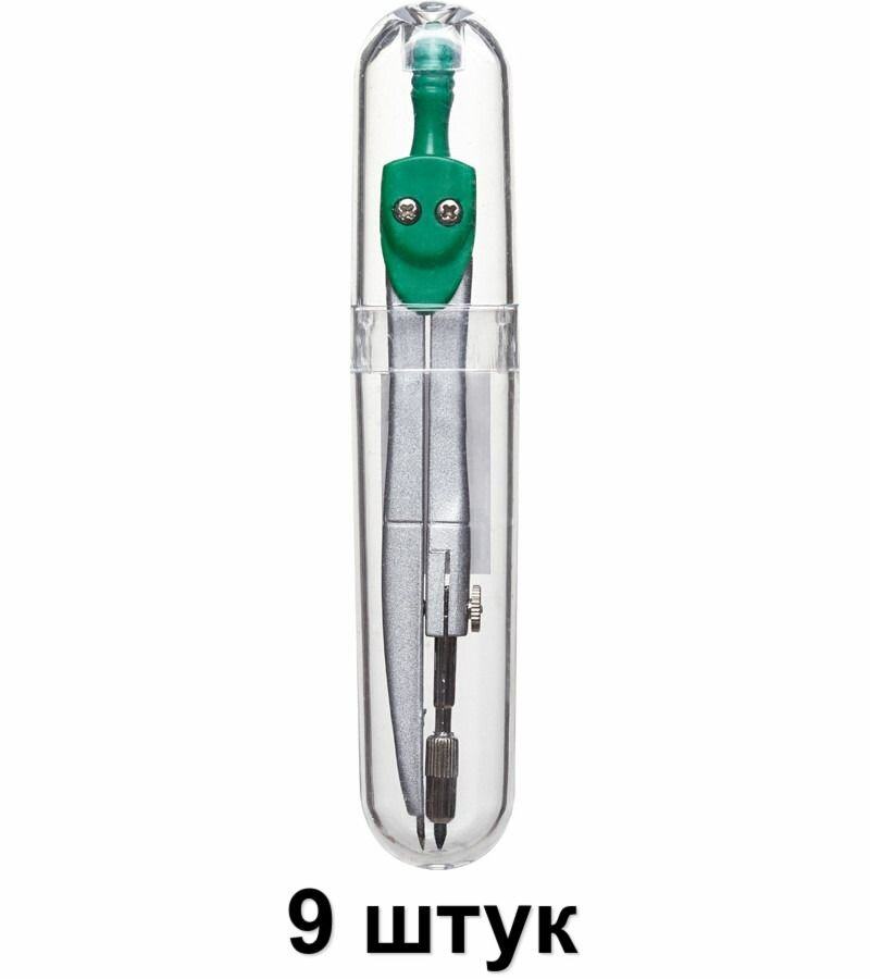 Attache Циркуль длина 125 мм, 9 шт