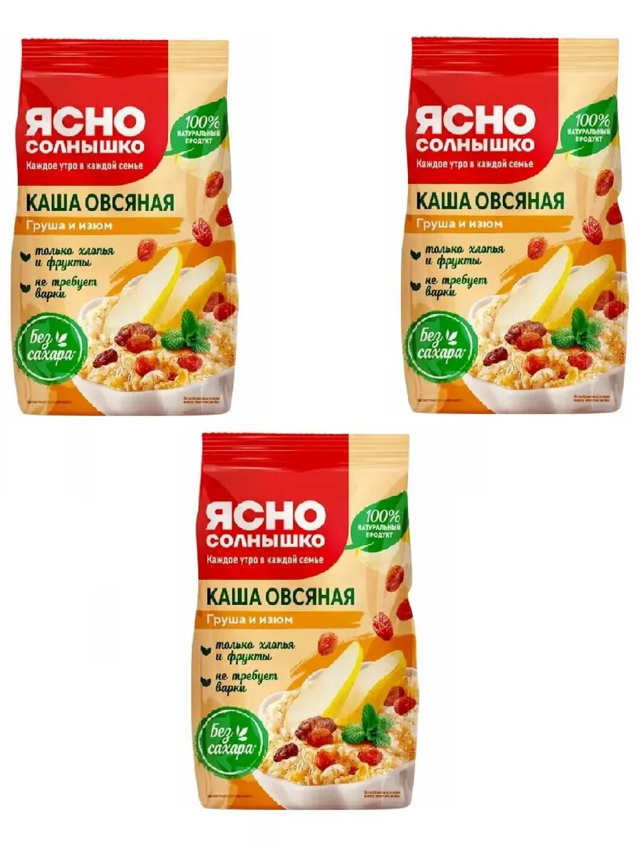 Ясно солнышко Каша овсяная с грушей и изюмом, 300 г, 3 уп