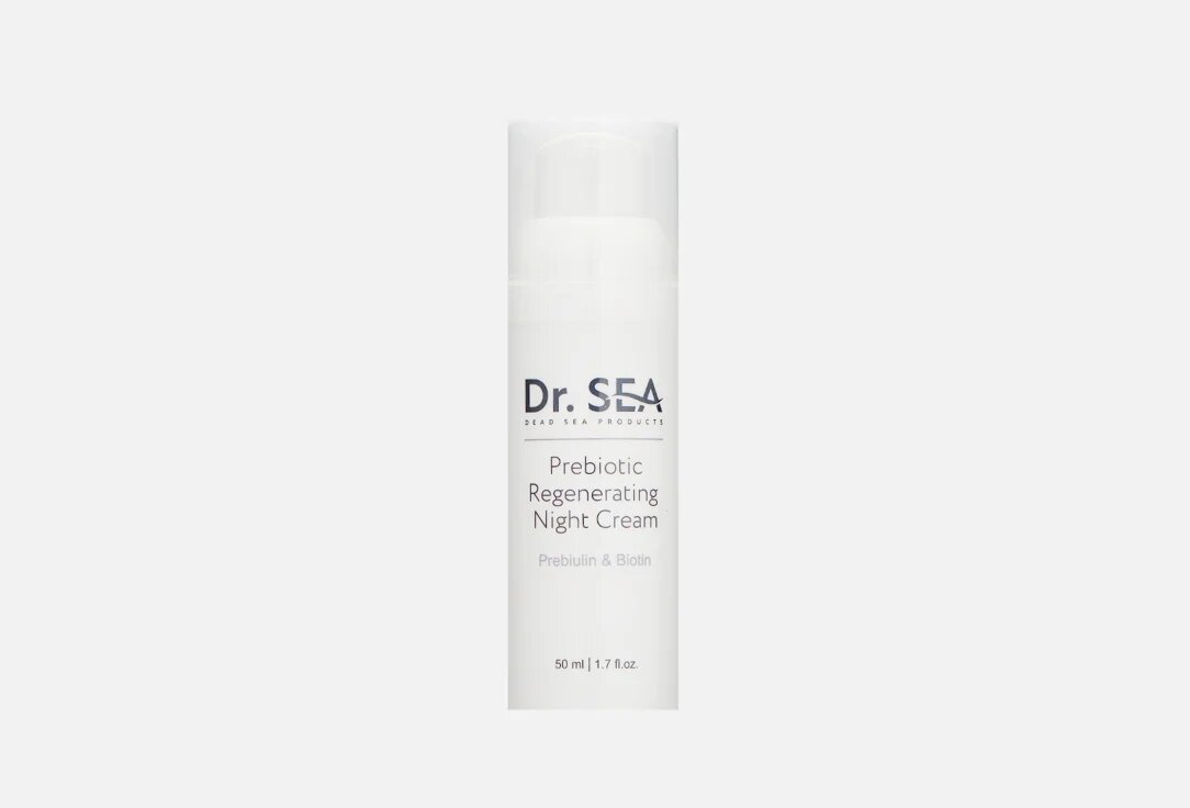 Dr.Sea prebiotic regenerating ночной крем для лица 50мл