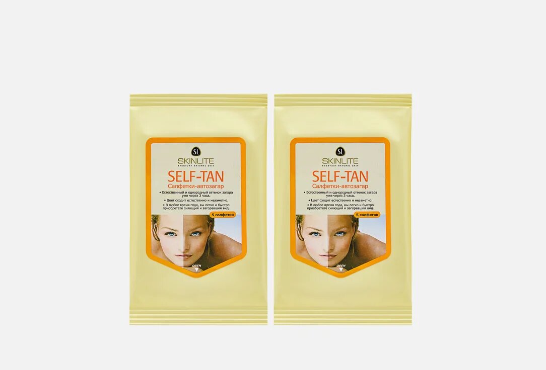 Skinlite Self-tan Салфетки-автозагар 10шт