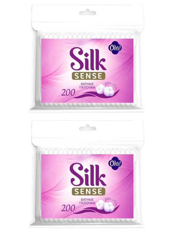 Ola! Ватные палочки Silk Sense, 200 шт в уп, 2 уп