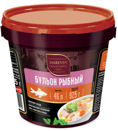 Бульон Mareven Professional Food рыбный, 925г